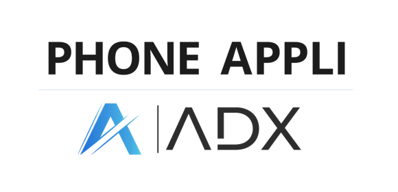 PHONE APPLIとADX Consulting、AppExchangeアプリケーション提供を開始 - ADXC CRM Official ...